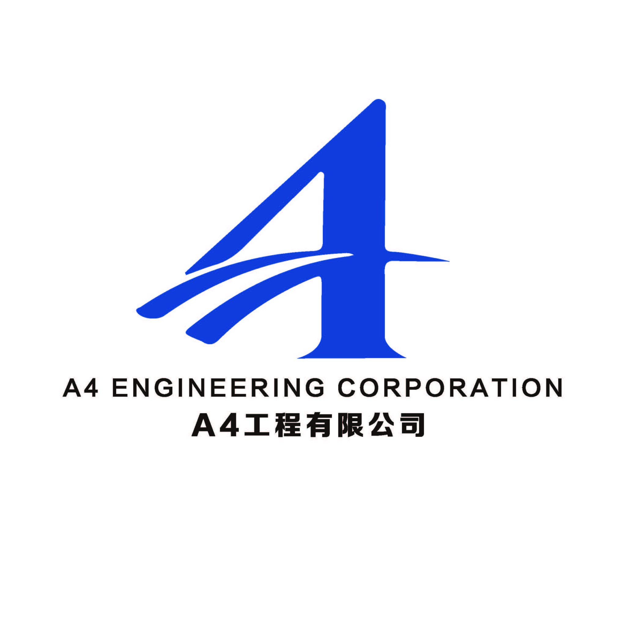 A4 Engineering Corporation Pte Ltd